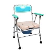 China Non Slip Aluminum Portable Commode Toilet For Elderly And Disabled for sale