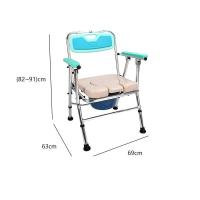 China Non Slip Aluminum Portable Commode Toilet For Elderly And Disabled for sale
