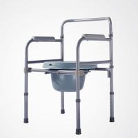 China Hospital Folding Portable Toilet Seat Height Adjustable For Improved Mobility And Independence for sale