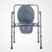 China Hospital Folding Portable Toilet Seat Height Adjustable For Improved Mobility And Independence for sale