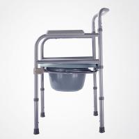 China Hospital Folding Portable Toilet Seat Height Adjustable For Improved Mobility And Independence for sale