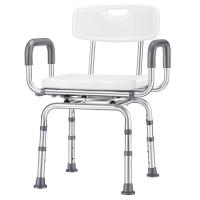 China 360 Degrees Swivel Shower Chair For Elderly Lightweight And Comfortable for sale
