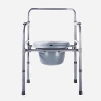 China Convenient Toilet Chair For Disabled Powder Coated Folding Commode Chair for sale