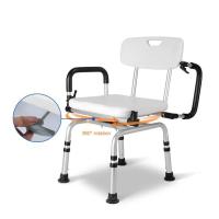 China Lightweight Rotating Shower Seat  Flexible Non Slip Tips for sale