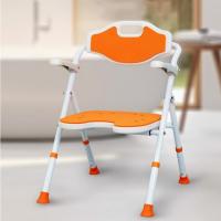 China Household Bathroom Chair For Seniors  Aluminum Alloy Padded Shower Chair for sale