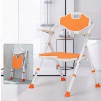 China Household Bathroom Chair For Seniors  Aluminum Alloy Padded Shower Chair for sale