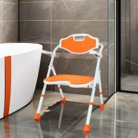 China Household Bathroom Chair For Seniors  Aluminum Alloy Padded Shower Chair for sale