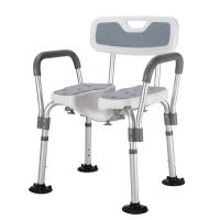 China Non Slip Bathroom Chair For Elderly Disabled Aluminum Shower Chair for sale