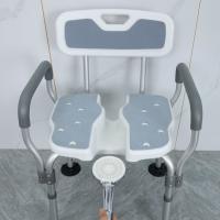 China Senior Friendly Bathroom Chair For Shower Adjustable Height Aluminium Bath Chair With Backrest for sale