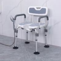 China Senior Friendly Bathroom Chair For Shower Adjustable Height Aluminium Bath Chair With Backrest for sale