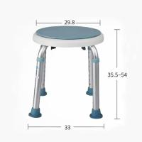 China Health Care Swivel Bathroom Chair Home Swivel Bath Stool For Customized for sale