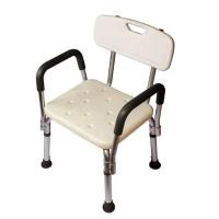 China Conveniently Aluminium Fold Up Shower Seat For Disabled  Water Resistant for sale