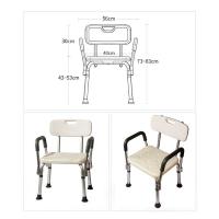 China Conveniently Aluminium Fold Up Shower Seat For Disabled  Water Resistant for sale