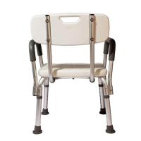 China Conveniently Aluminium Fold Up Shower Seat For Disabled  Water Resistant for sale