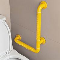 China Wall Mounted L Shape Bathroom Hand Rails 304 Stainless Steel Toilet Assist Bars for sale