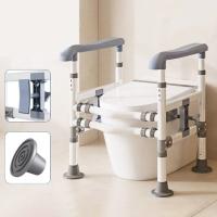 China Adjustable Height Toilet Grab Bars Non Slip Stabilizer For Elderly And Disabled for sale