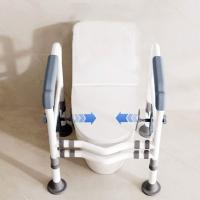 China Adjustable Height Toilet Grab Bars Non Slip Stabilizer For Elderly And Disabled for sale