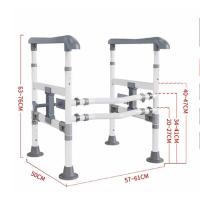 China Adjustable Height Toilet Grab Bars Non Slip Stabilizer For Elderly And Disabled for sale