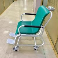 China Medical Sit Down Weighing Scales 300kg Dialysis For Easy Mobility And Accurate for sale