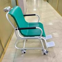 China Medical Sit Down Weighing Scales 300kg Dialysis For Easy Mobility And Accurate for sale