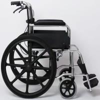 China Foldable Portable Manual Wheelchair Designed For Elderly And Disabled for sale