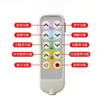 China High quality lift bed medical equipment home care multifunctional electric rotary beds for sale