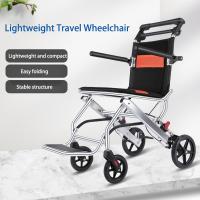 China Versatile Folding Wheelchair for Elderly andDisabled Users for sale