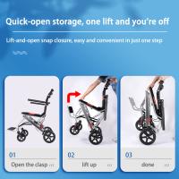 China Airplane use Foldable manual light weight travel transport wheelchair for sale