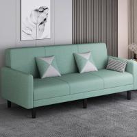 China Sofa Scandinavian Elegant Sponge Wave PU Living Room Sofa European Furniture Apartment for sale