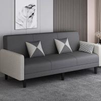 China Sofa Scandinavian Elegant Sponge Wave PU Living Room Sofa European Furniture Apartment for sale