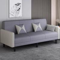 China Sofa Scandinavian Elegant Sponge Wave PU Living Room Sofa European Furniture Apartment for sale