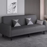 China Sofa Scandinavian Elegant Sponge Wave PU Living Room Sofa European Furniture Apartment for sale