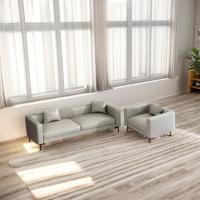 China Aluminum Frame Contemporary Living Room Sofa for Versatile and Elegant Living Space for sale