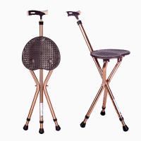 China Foldable Cane with Seat The Perfect Combination of Functionality and Portability for sale