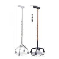China Aluminium Alloy Rollator Walker with a Seat The Perfect Combination of Mobility and Comfort for sale
