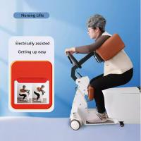 China YiFuHong Electric Shifter Chair for Patient Mobility 120kg Capacity for sale