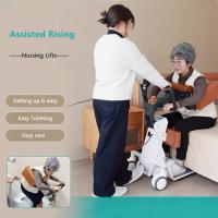 China Electric Standing Lift Wheelchair for Rehabilitation Brown Leather for sale