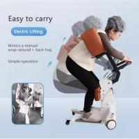 China Electric Standing Lift Wheelchair for Rehabilitation Brown Leather for sale
