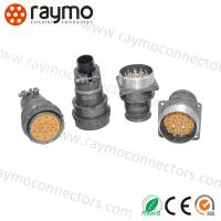 China 2PM Circular Connector Copper Silver Gold Plated -60-200C for sale