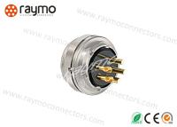 China Compatible Binder Metal Circular Connector for sale