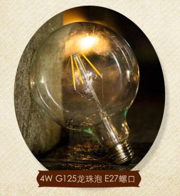 China G125 E27 6W Edison COG lamp LED Filament Bulb Light CE RoHs Dimmable for sale