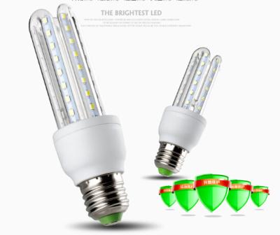 China 4U LED Energy Saving Lights CFL replacement of lamps AC85-265V U shaped clear glass cover for sale