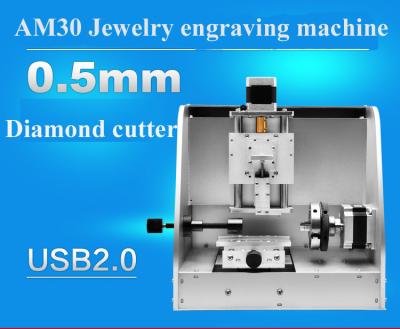 China USB control interface DSP offline control cut jewelry machine for sale