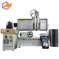 China Price of high precision mini metal cnc carving machine 3040 MINI aluminum brass engraving machine cnc router for sale