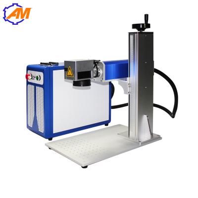 China cooper laser marking china fiber laser marking machine for sale