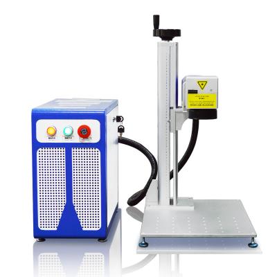 China Metals/Plastic/Rubber/Wood/ABS/PVC/PES/Steel/Titanium/Copper Fiber Laser Marking Machine for sale