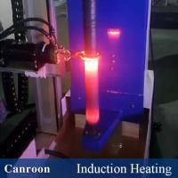 China PLC Controlled Fast Heating Portable Induction Heating Machine Water Cooling High Frequency  With All Modes for sale