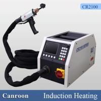 China Digital Control Electric Induction Heater Uniform Heating Induction Hardening Machine for sale