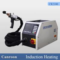China Digital Control Electric Induction Heater Uniform Heating Induction Hardening Machine for sale