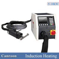 China Output 10KHz Brazing Induction Heater High Frequency Voltage 400V Can be customized for sale